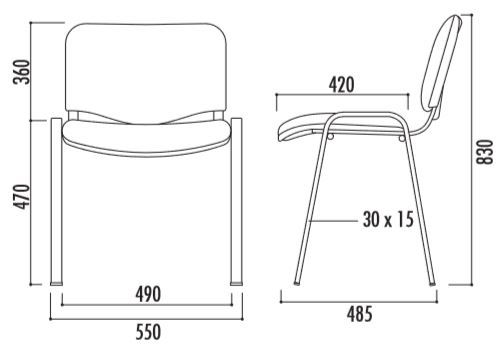 Chaise Iso Polypro - Chaise de collectivité
